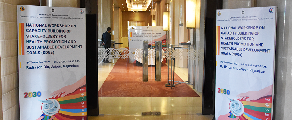 National workshop on capacity building of stakeholders for Health ...