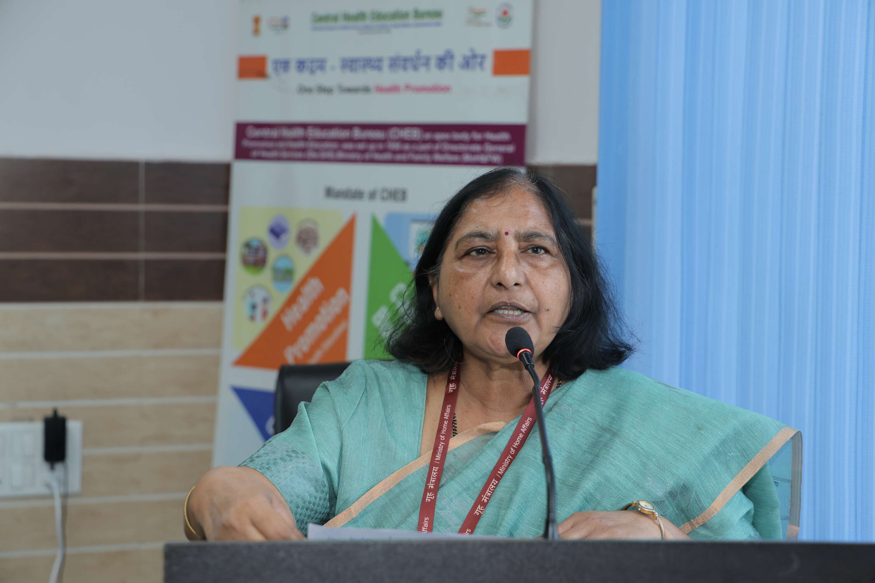 Central Health Education Bureau Conducted National Review Meeting of ...