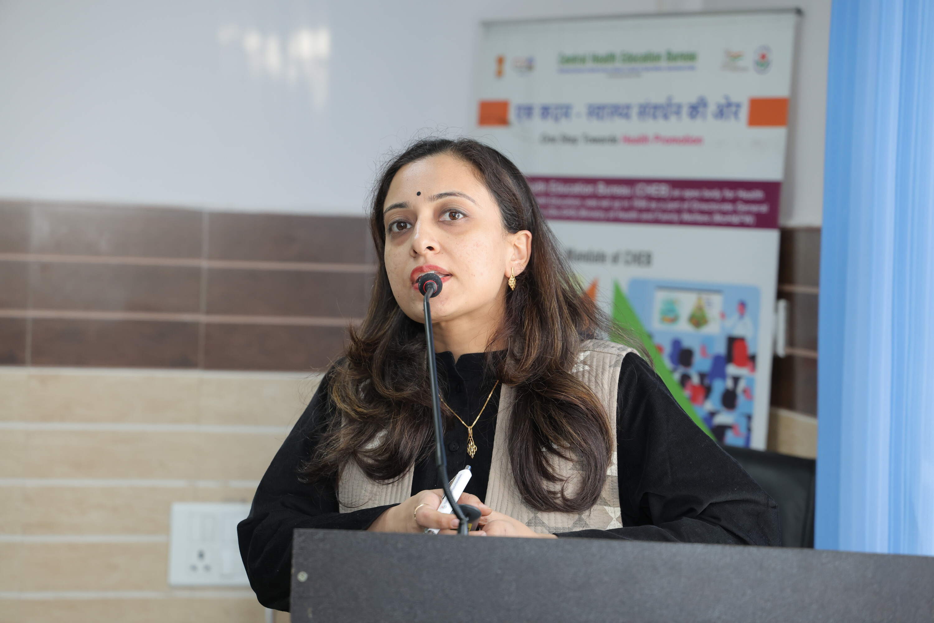 Central Health Education Bureau Conducted National Review Meeting of ...