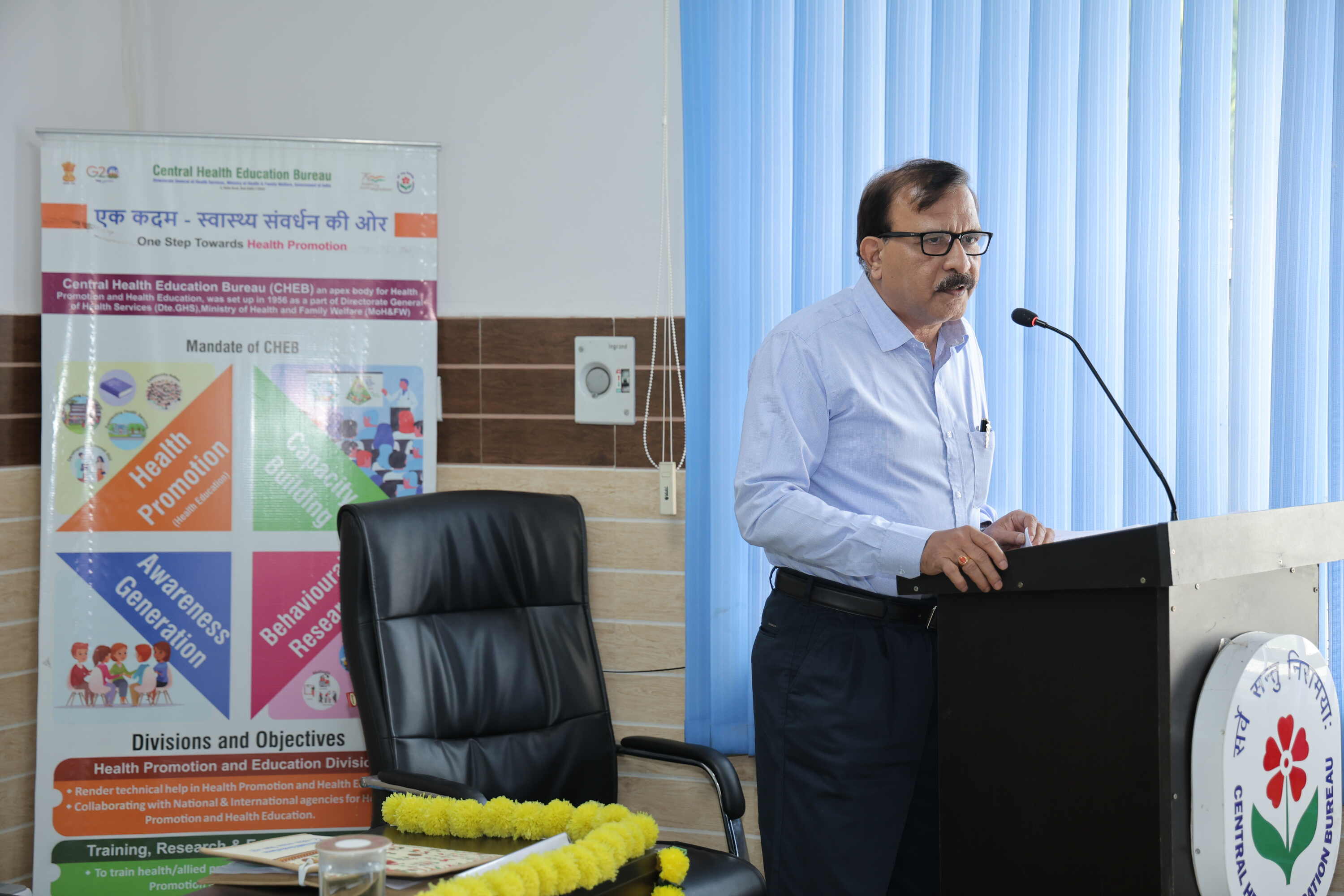 Central Health Education Bureau Conducted National Review Meeting of ...