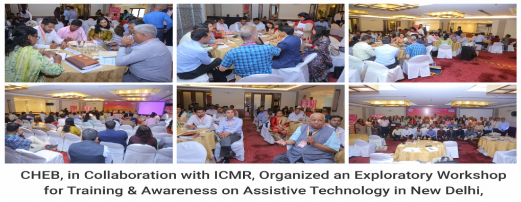 Official website of Central Health Education Bureau, Government of India